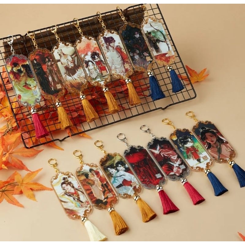 Jual [READY STOCK] TGCF OFFICIAL TASSEL KEYCHAIN | Shopee Indonesia