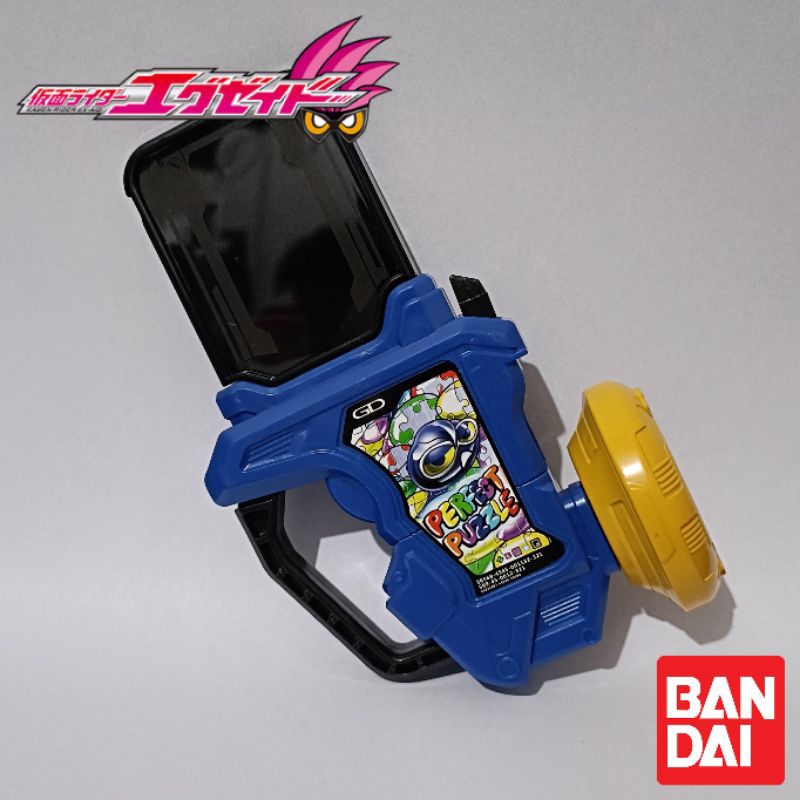Jual GP Gashat Perfect Puzzle Gashat Gear Dual Paradox Loose Kamen ...