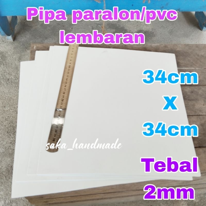 Jual PARALON PVC LEMBARAN (34cm X 34cm) TEBAL 2mm | Shopee Indonesia