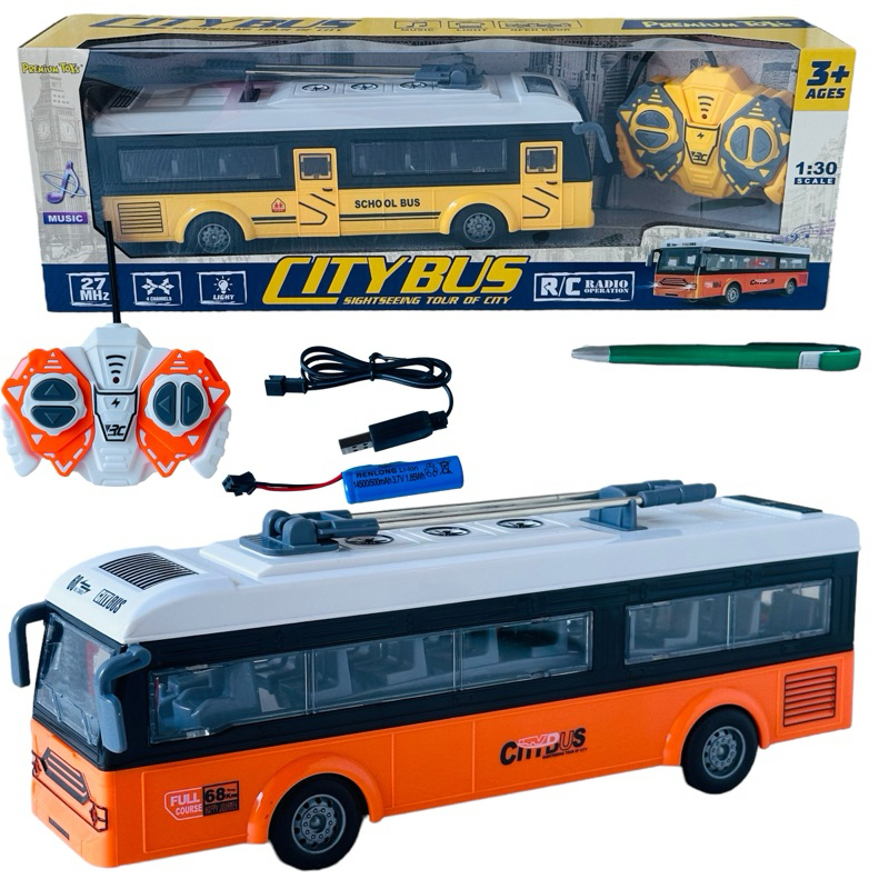 Jual SCHOOL BUS REMOTE LAMPU & MUSIC RC CITY BUS MAINAN ANAK MOBIL RC BUS BIS | Shopee Indonesia