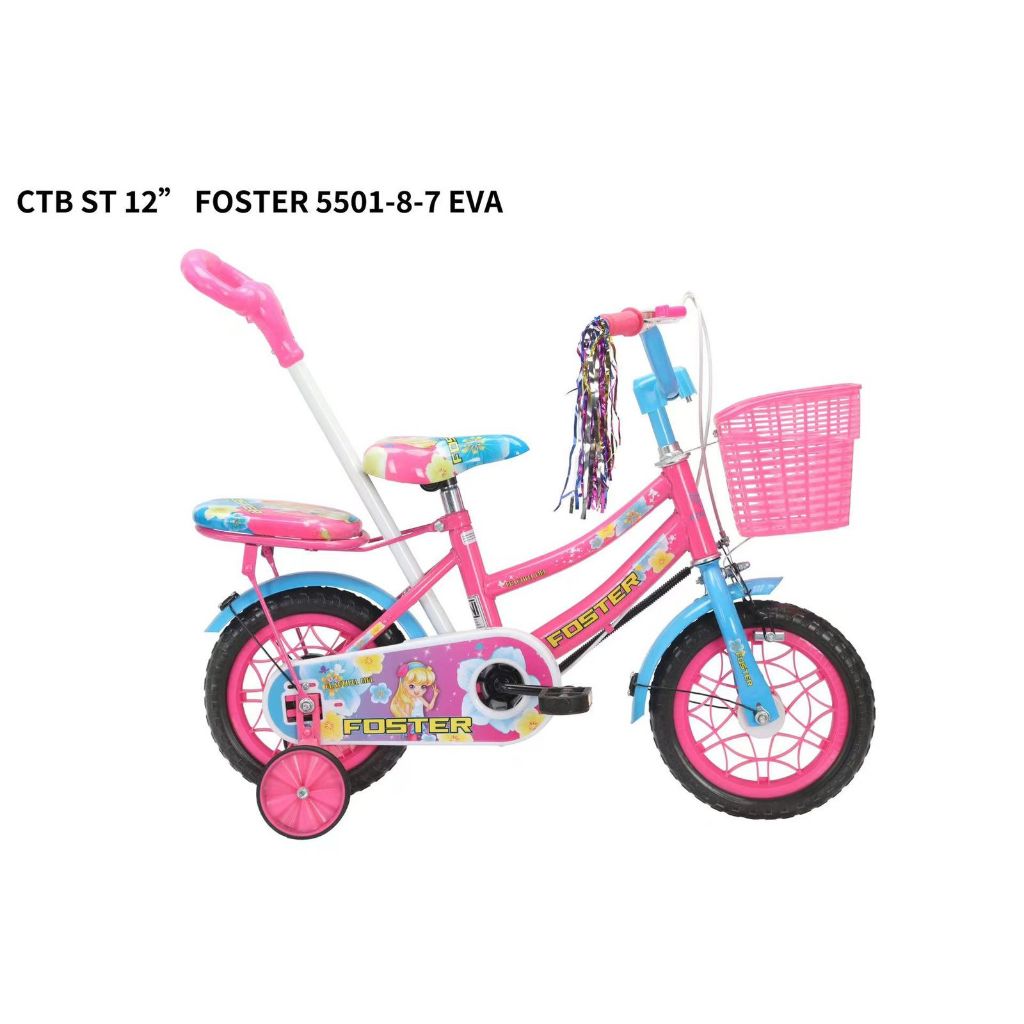 Jual Sepeda Mini Anak Perempuan - CTB FOSTER ukuran 12 ST-5501-8-7 EVA ...