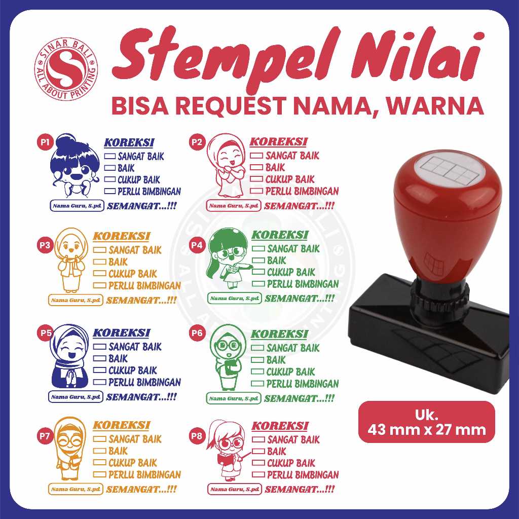 Jual STEMPEL GURU VIRAL / STEMPEL NILAI GURU / STEMPEL CHECKED / STEMPEL REWARD / CETAK STEMPEL ...