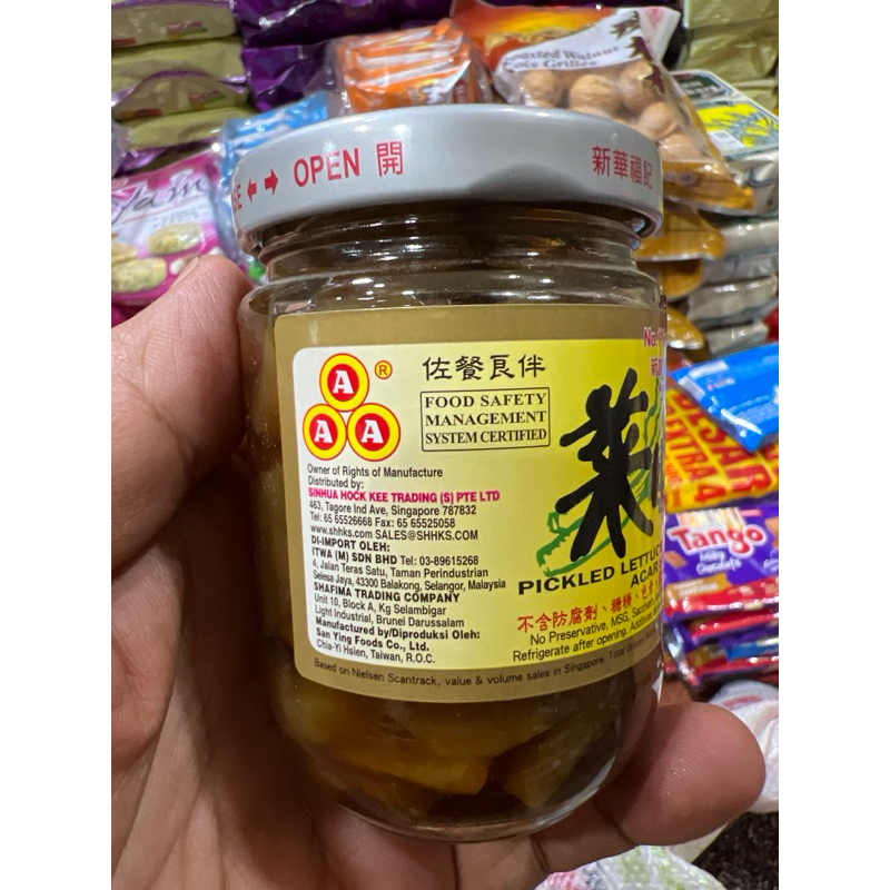 Jual chai sim merk AAA(acar selada) | Shopee Indonesia