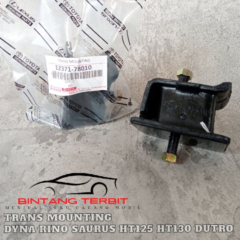 Jual TRANS MOUNTING DYNA RINO SAURUS HT125 HT130 DUTRO | Shopee Indonesia