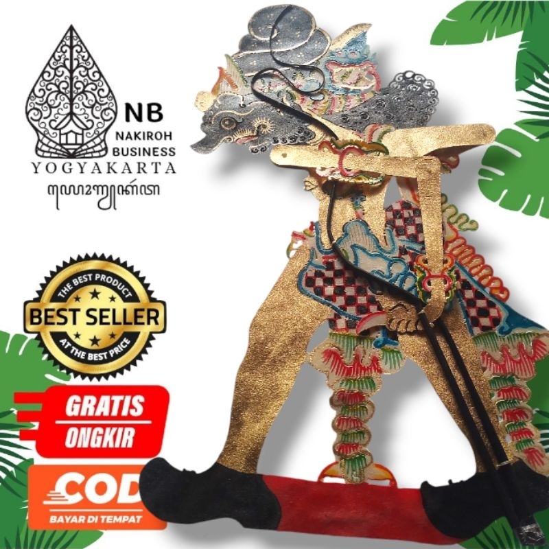 Jual NAKIROHBUSINESS Wayang Kulit sapi BATARA BAYU -+ 60 cm Standar ...