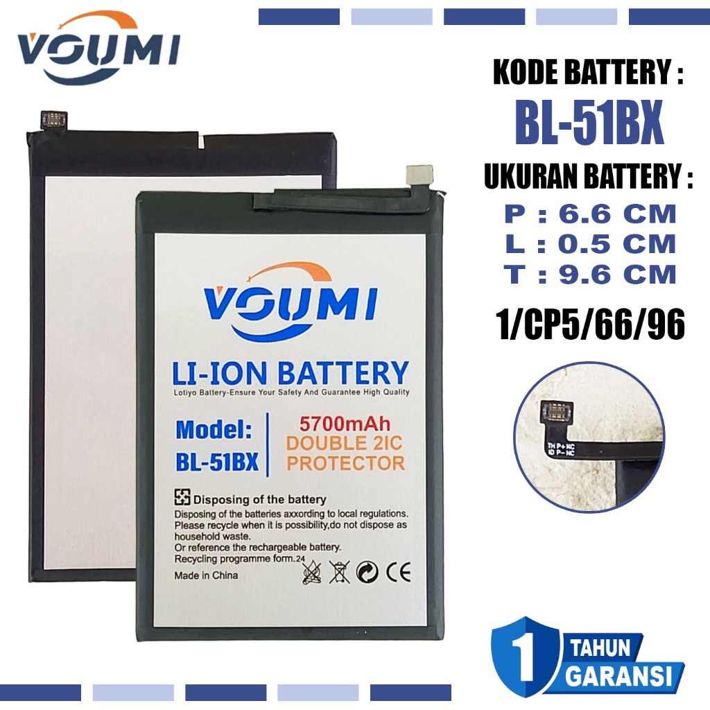 Jual Baterai Battery VOUMI Double IC Power high Capacity BL-49SI ...