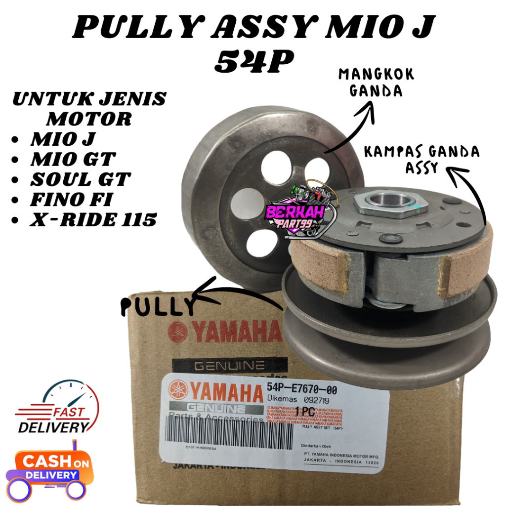 Jual 54P YAMAHA PULLY ASSY MIO J MIO GT SOUL GT FINO FI XRIDE 115 X RIDE XEON RC PULI POLLY PULY ...