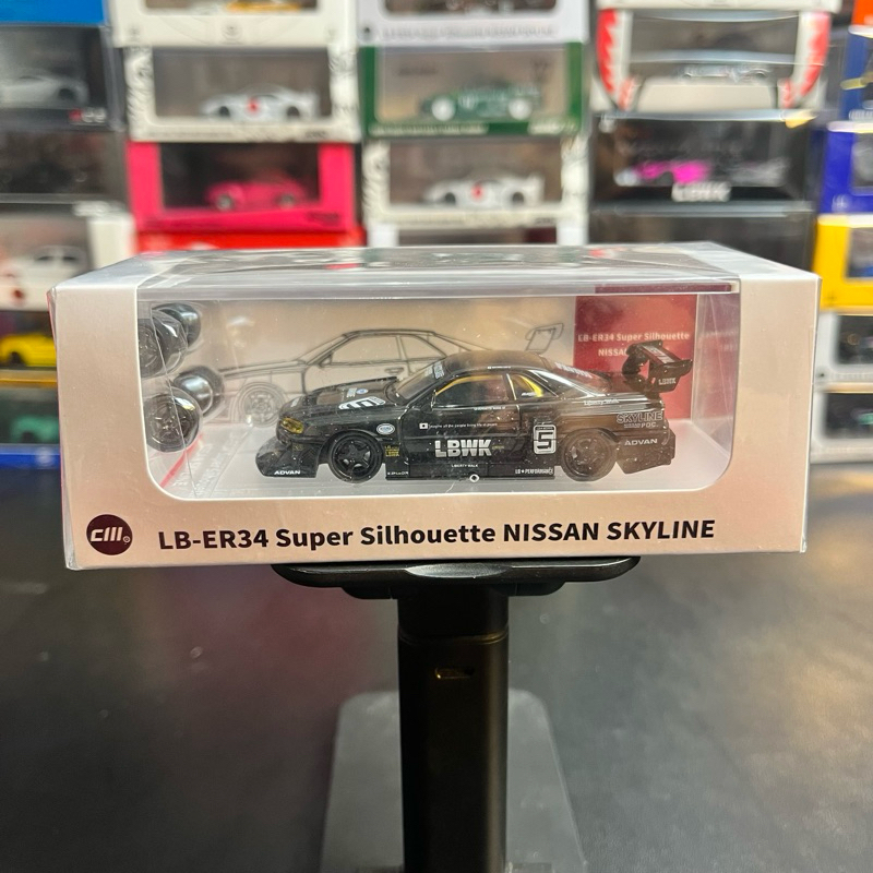 Jual CM MODEL Nissan Skyline GTR R34 LBWK Liberty Walk | Shopee Indonesia