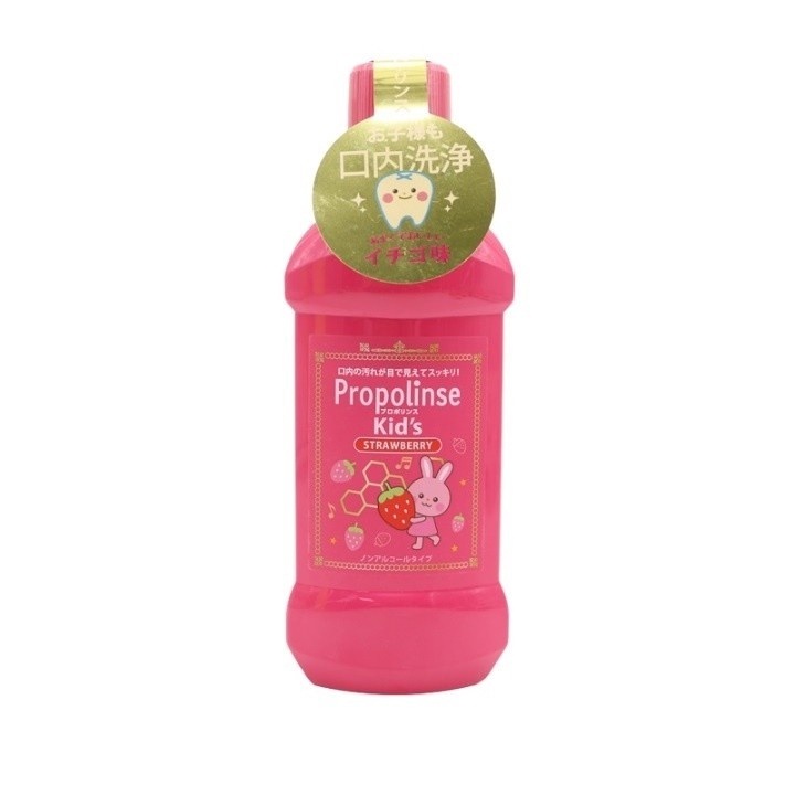 Jual Propolinse Kids Obat Kumur Original Strwaberry Mouthwash 225 ml ...