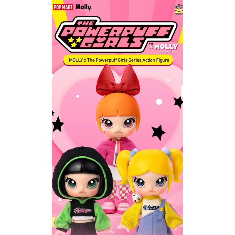 Jual Popmart Power Puff Girls x Molly Action Figure | Shopee Indonesia