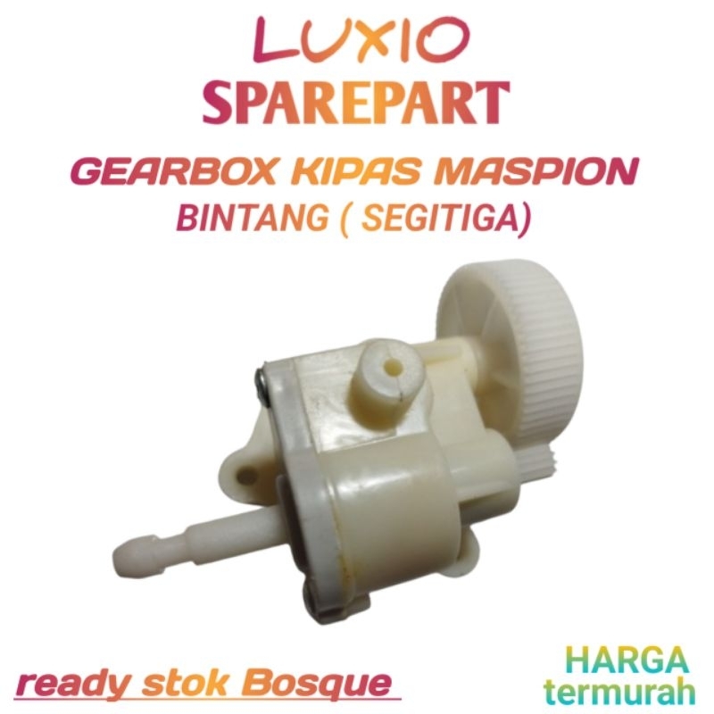 Jual gearbox kipas angin MASPION BINTANG girbok Gear Box stand fan wall ...