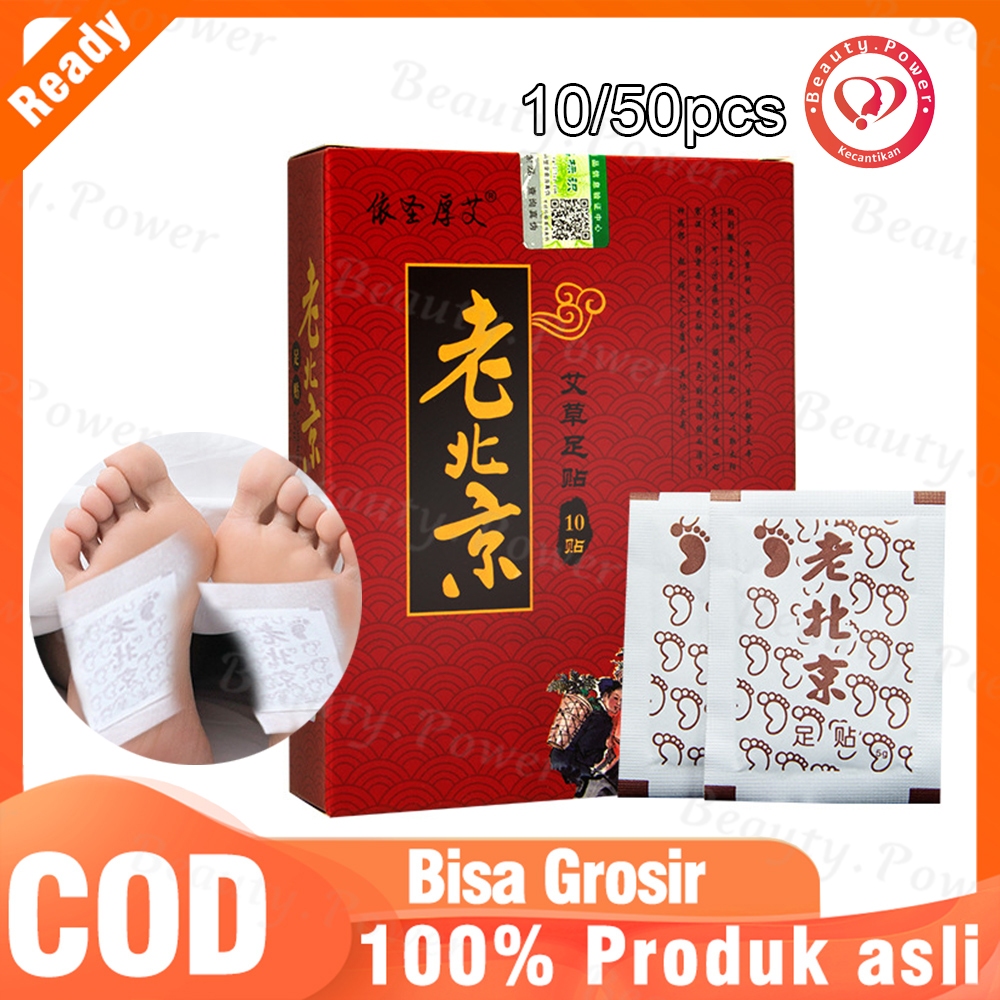 Jual 10/50pcs Tambalan Kaki Tempelkan Tambalan Kaki Mugwort di Rumah ...