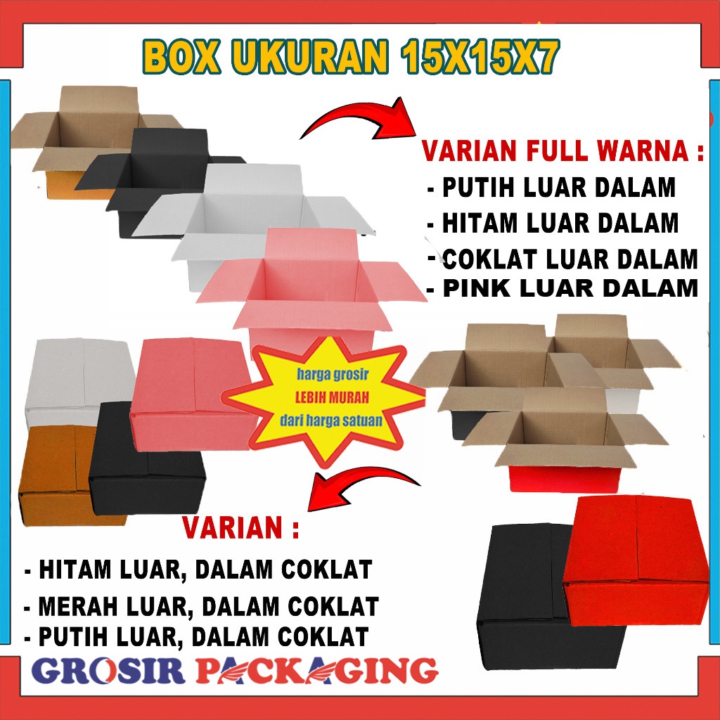 Jual Box 15x15x7cm / Box Packing (Box A1) / Kardus Kecil | Shopee Indonesia