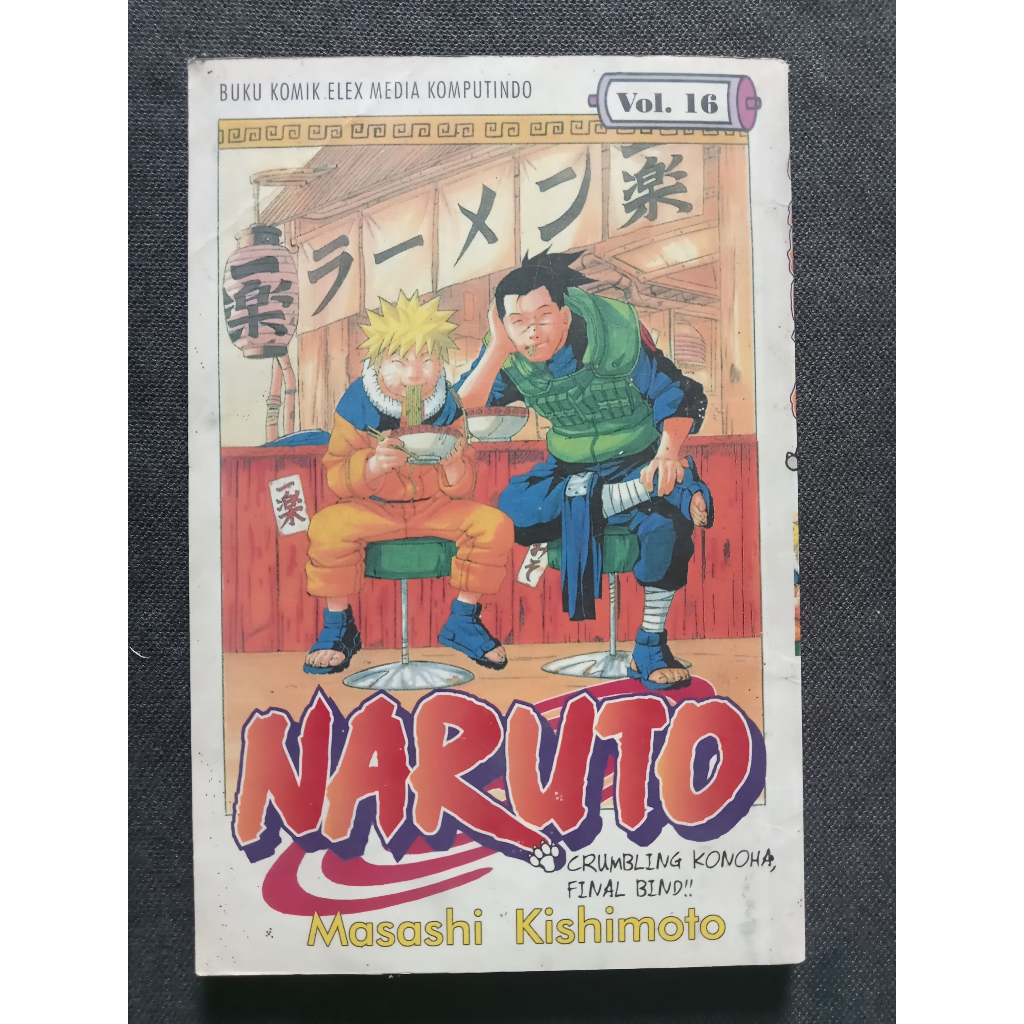 Jual [Komik Bekas] Naruto [Cabutan] | Shopee Indonesia