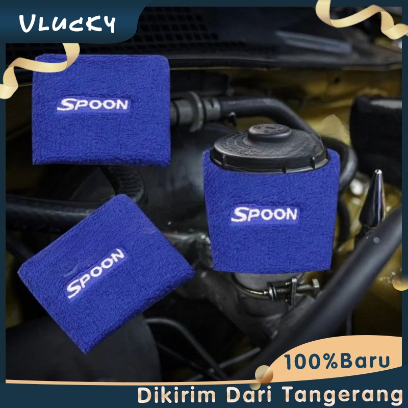 Jual Reservoir Band Spoon Sarung Reservoir Tank Spoon Cover Tank ...