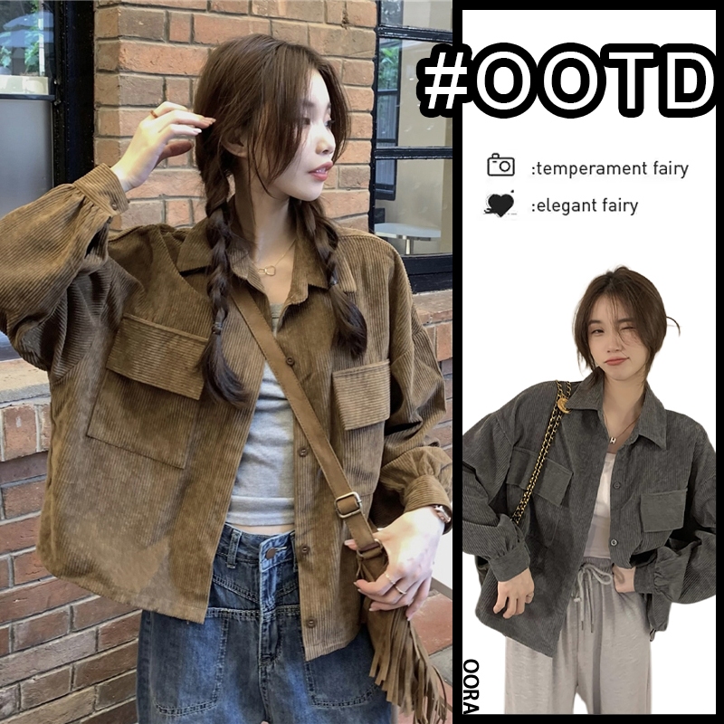 Jual OORA Basic Corduroy Outer kemeja lengan panjang retro Kemeja ...