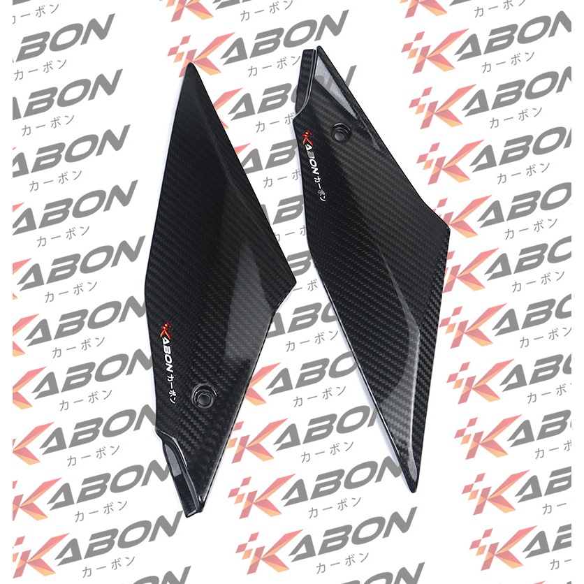 Jual Kabon X Yamaha YZF-R1M Dry Carbon Tank Side Panel | Shopee Indonesia