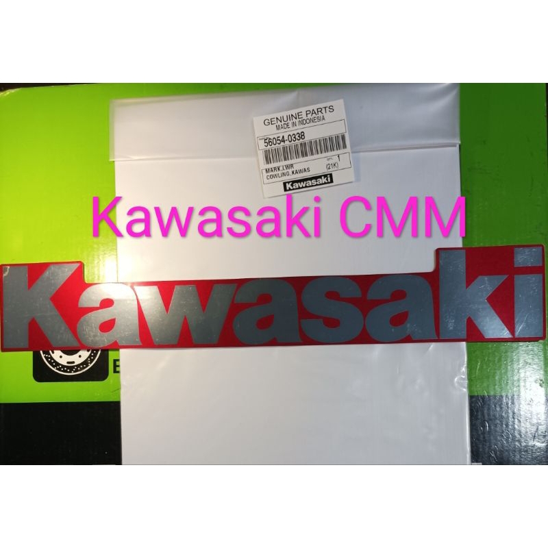 Jual Stiker stripping cowling tulisan kawasaki ninja RR old. Original ...