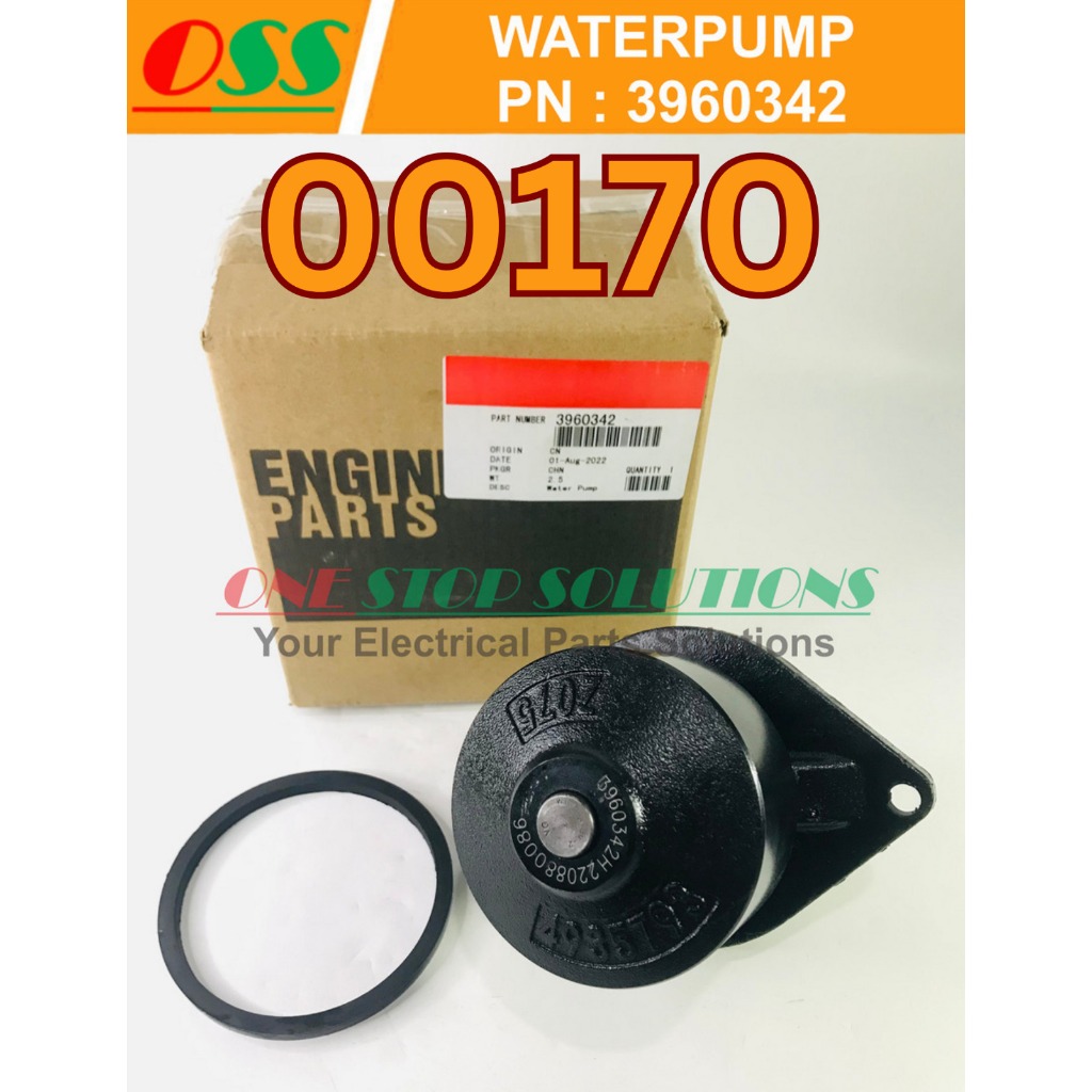 Jual WATERPUMP UNTUK ENGINE CUMMINS BTA-6BT5.9-4BI PN 4935793 C4935793 ...