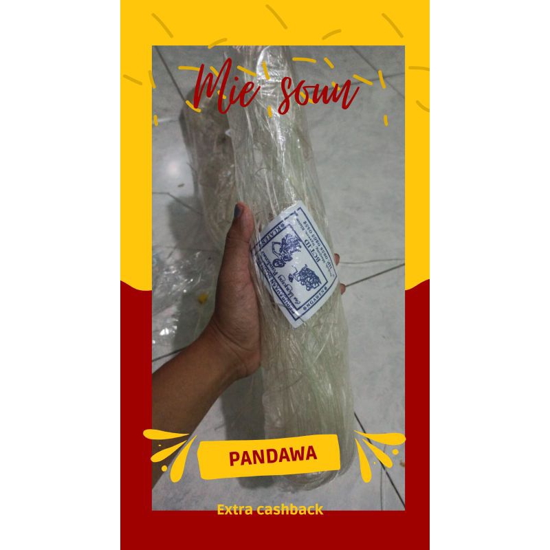 Jual MI SOON CAP PANDAWA BERAT 100GRM ASLI MANJUNG KLATEN JAWA TENGAH ...