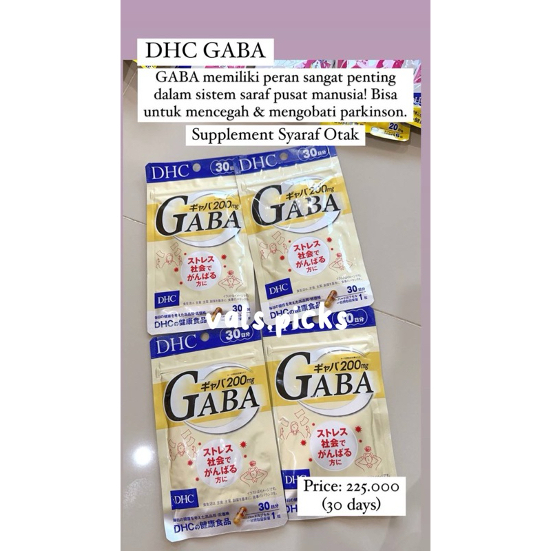 Jual DHC Gaba JAPAN | Shopee Indonesia