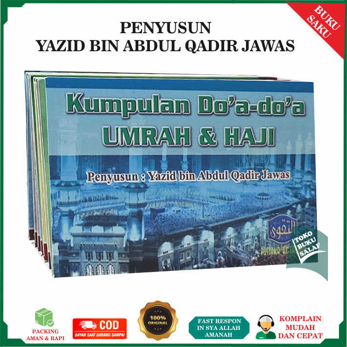 Jual Kumpulan Doa-Doa Umrah dan Haji Yazid bin Abdul Qadir Jawas Do'a ...