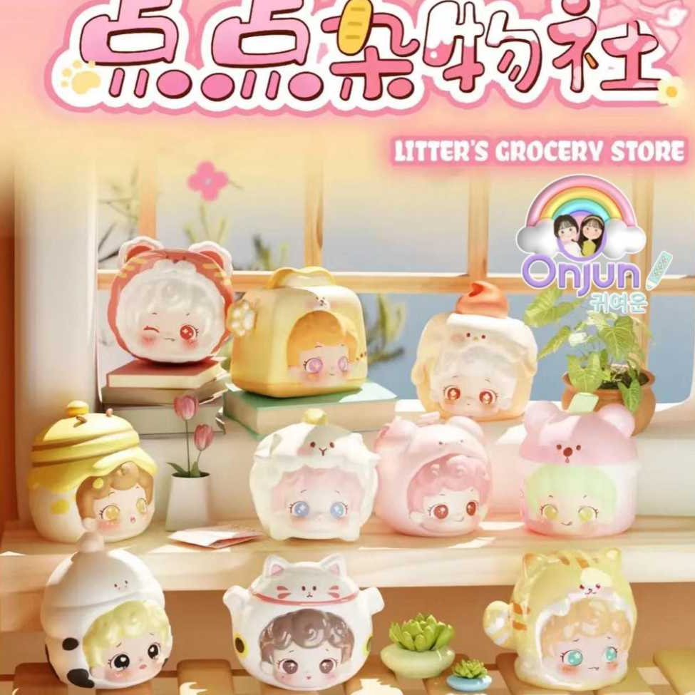 Jual BLIND BOX KACANG LITTERS GROCERY STORE | Shopee Indonesia
