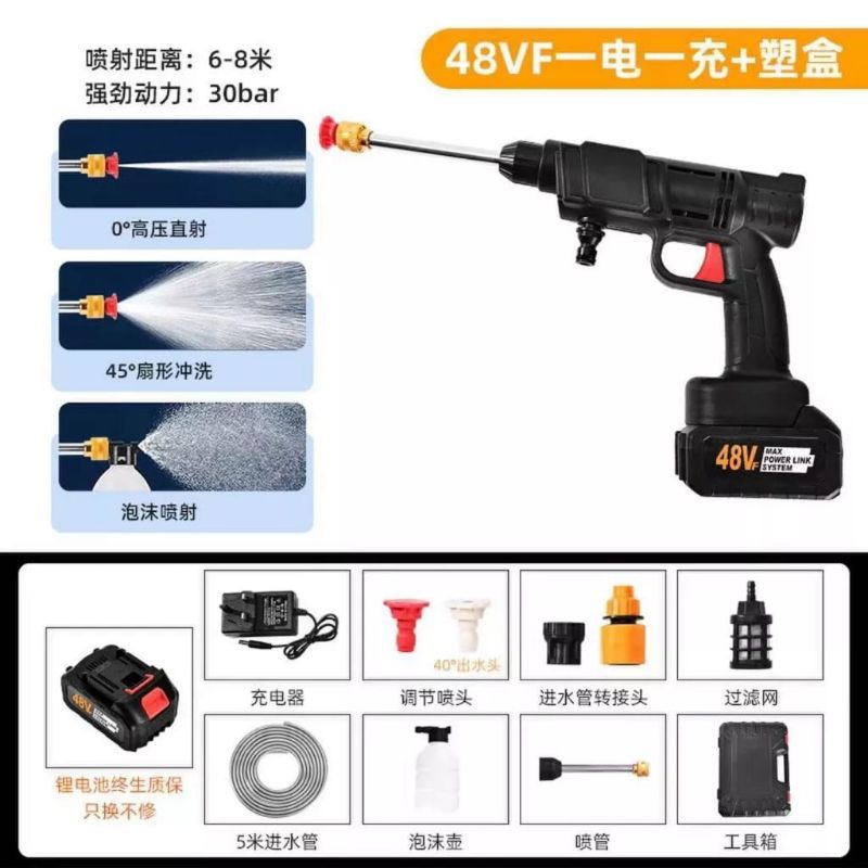 Jual {JY} Jet Cleaner Tekanan Tinggi Alat Cuci Mobil Motor AC Steam ...