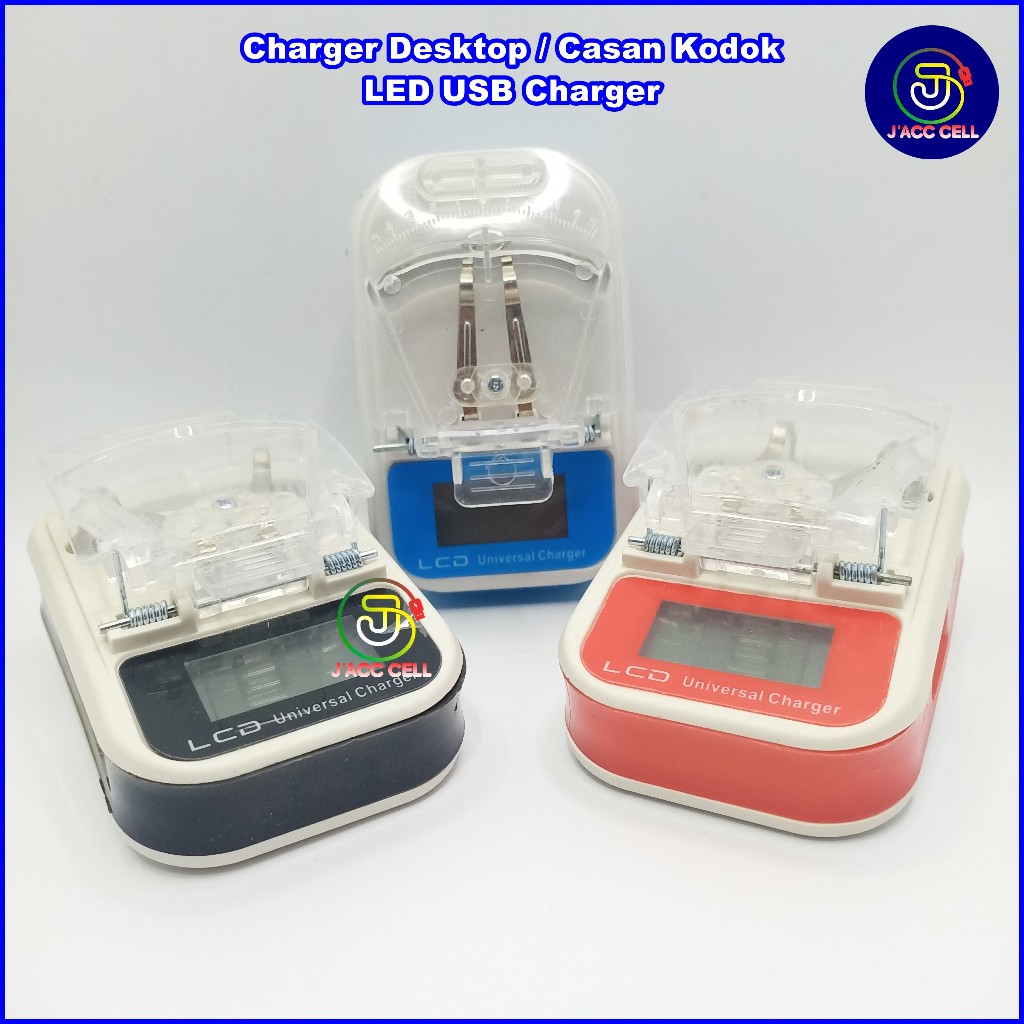Jual Desktop Charger LCD Jepit Universal Charger Batre Model Kodok ...