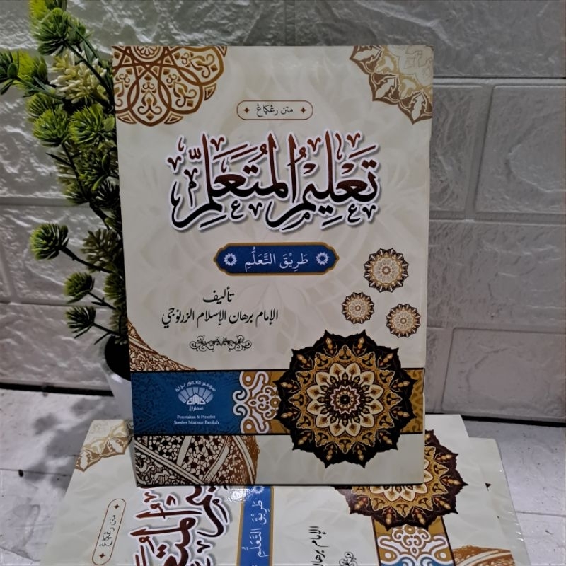 Jual Taklim muta'alim / Kitab Matan Ta'lim mutaalim Kosongan Renggang ...