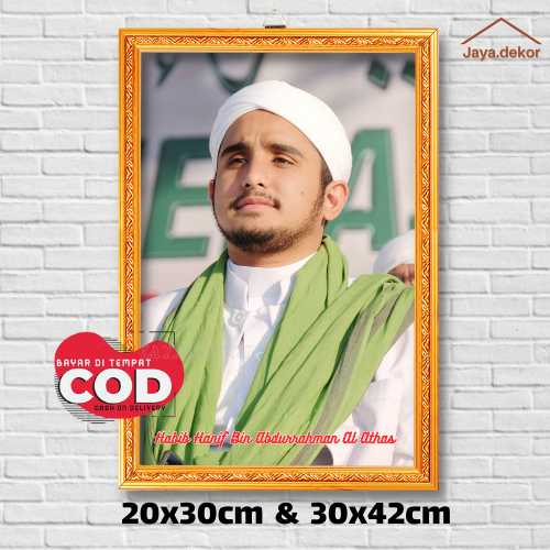 Jual BINGKAI FOTO Muhammad Hanif Alatas / POSTER ISLAM / HIASAN DINDING ...