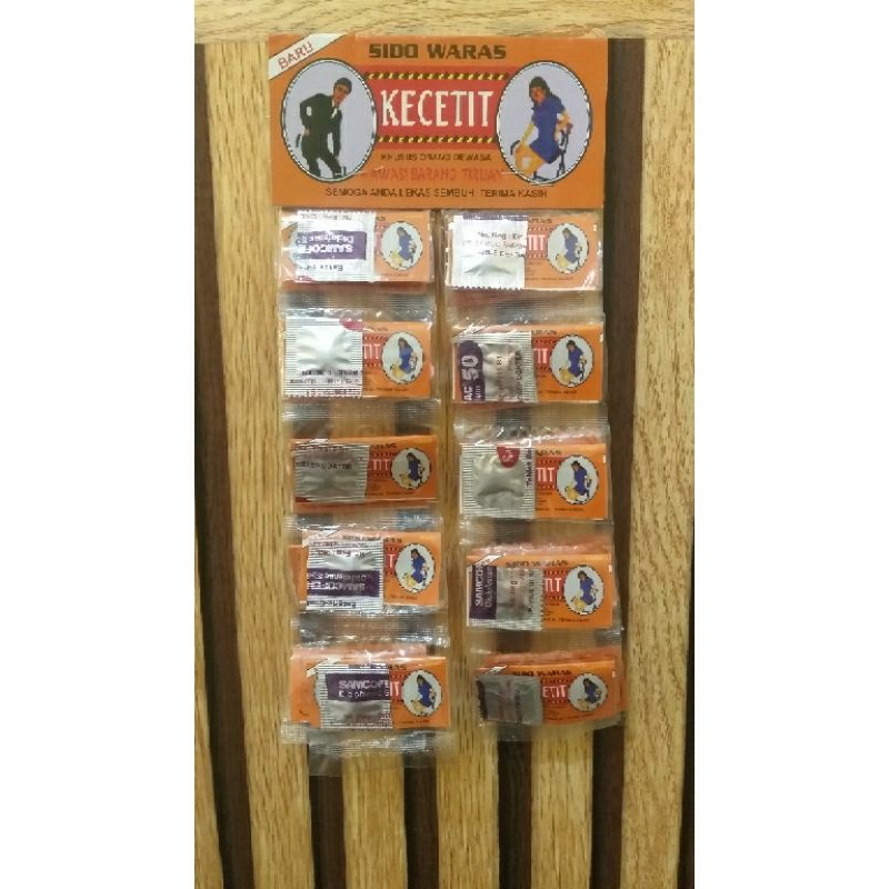 Jual 20sachet/1renteng Kecetit Sido Waras 100%ampuh | Shopee Indonesia