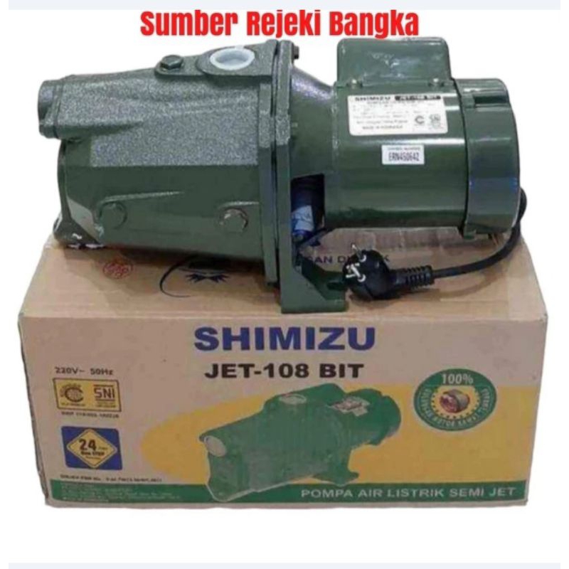Jual SHIMIZU POMPA AIR SEMI JET-108 BIT/JET-108BIT / JET-100 BIT/JET-100BIT | Shopee Indonesia