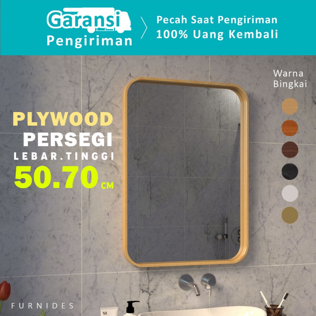 Jual Cermin Persegi 50x70 cm | Frame PLYWOOD Motif Kayu | Shopee Indonesia