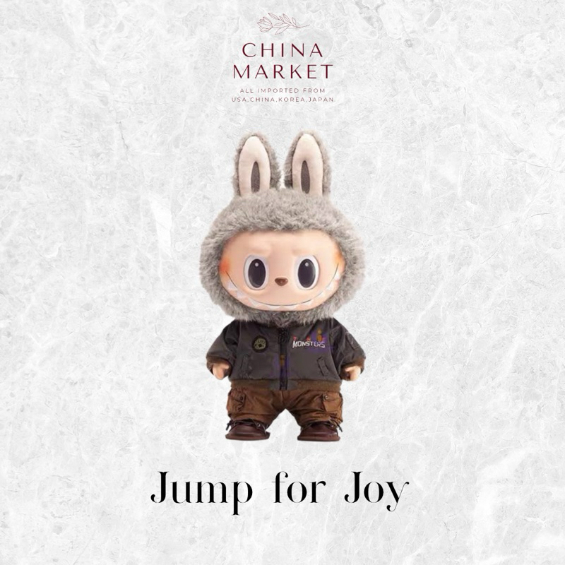 Jual [Limited Items] Labubu Jump for Joy Pop Mart Original | Shopee ...