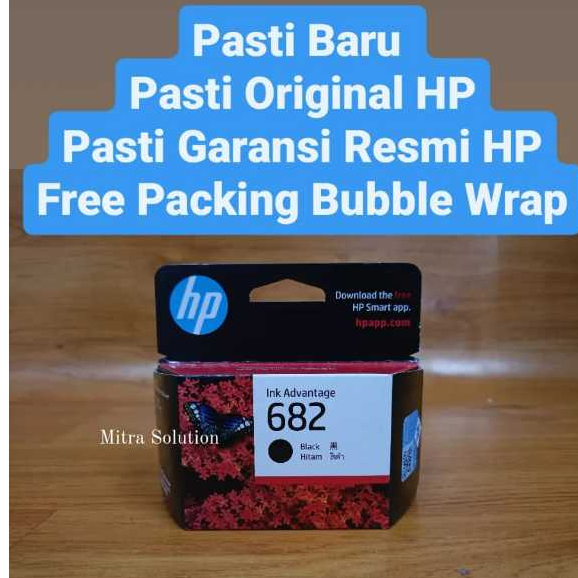 Jual CARTRIDGE HP 682 BLACK ORIGINAL Katrid HP-682 Tinta HP682 Black ...