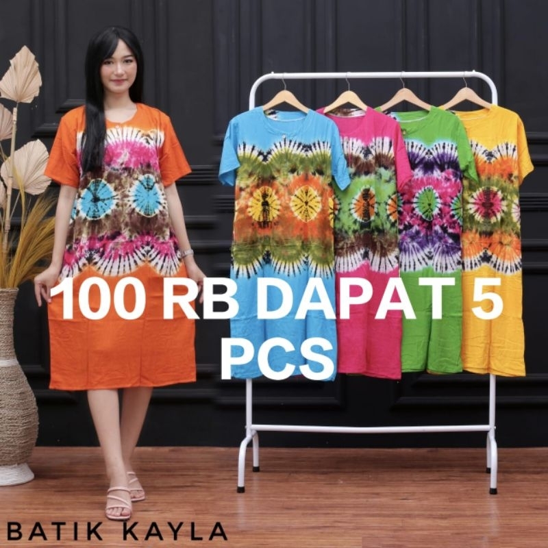 Jual PAKET DASTER PELANGI 5 PCS 100RB/DASTER RAYON BUSUI | Shopee Indonesia