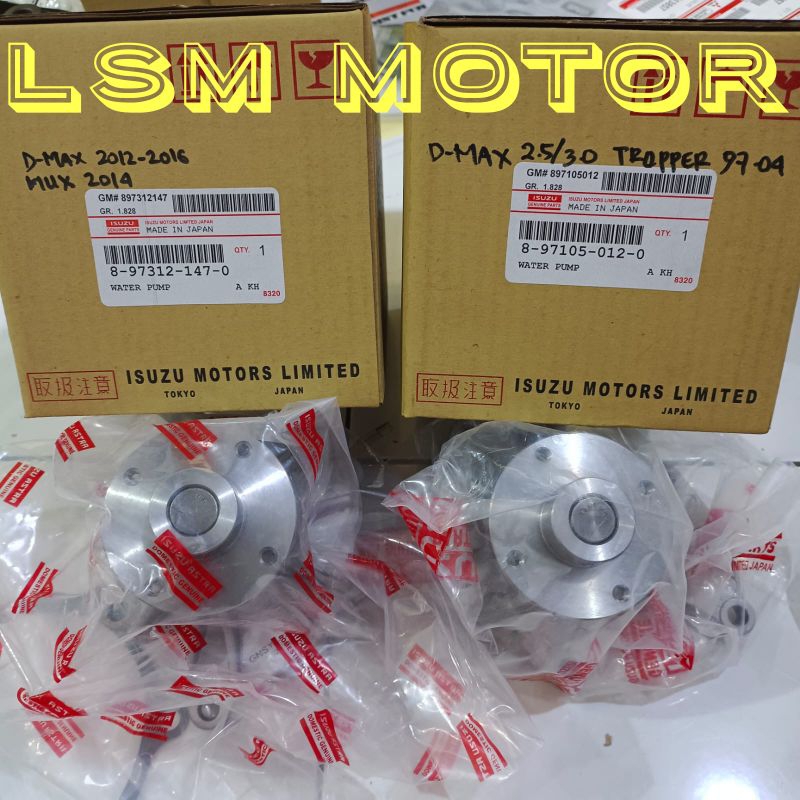 Jual water pump pompa air DMax D-Max Mux tropper | Shopee Indonesia