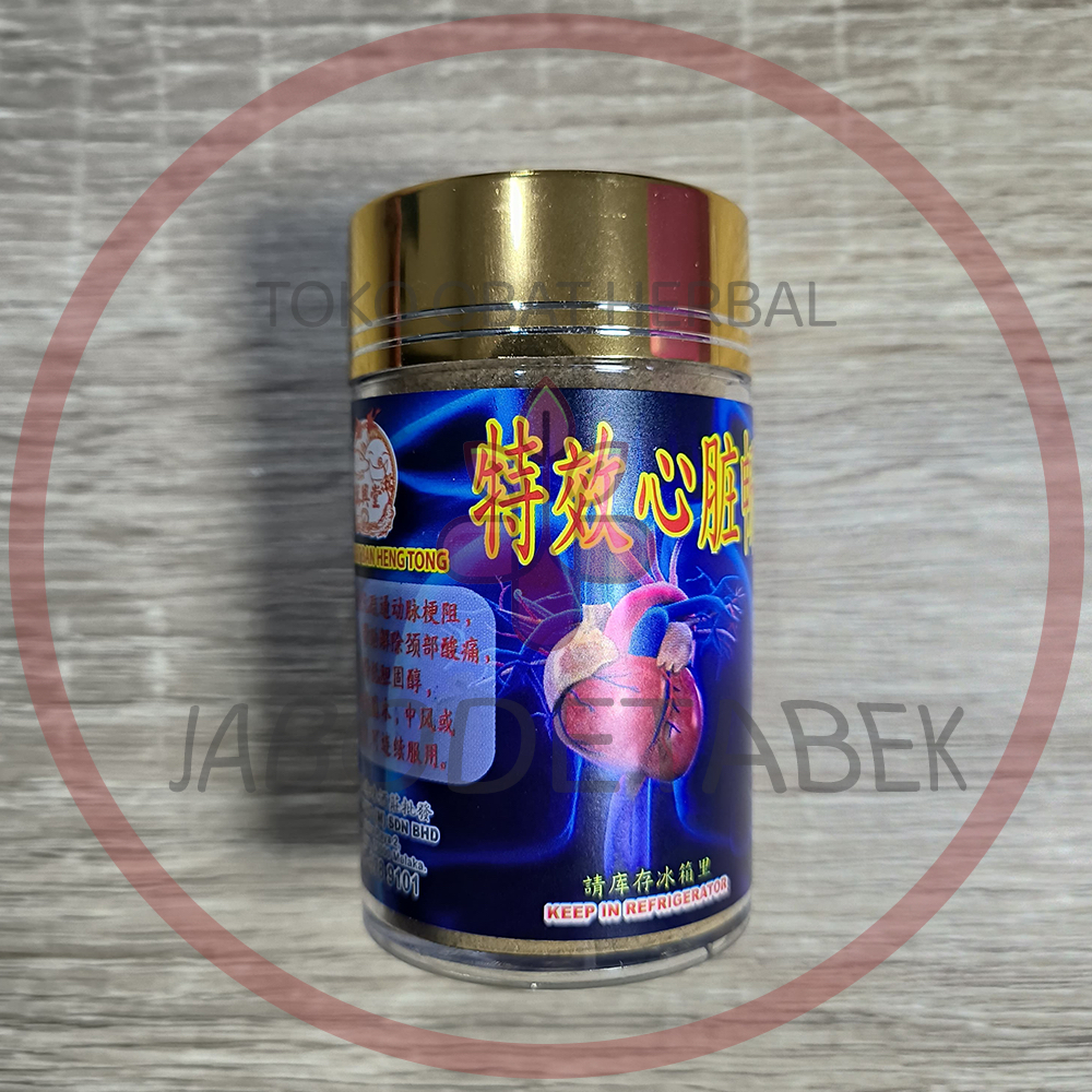 Jual Bang Hen Tong Serbuk Special Obat Herbal Jantung JABODETABEK ...