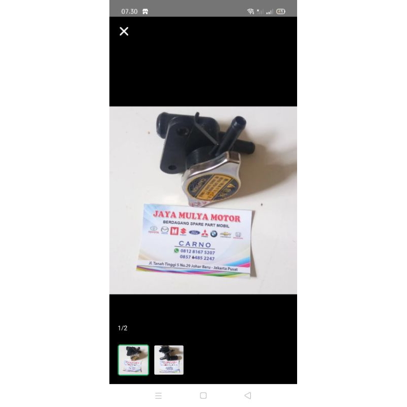 Jual Tutup pengisian air Radiator mazda 5 made in Taiwan | Shopee Indonesia