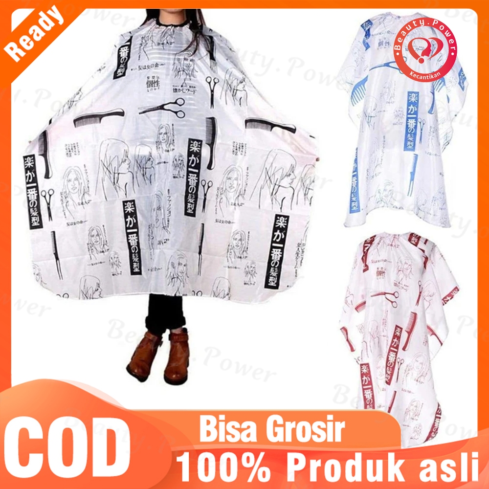 Jual Courtier Jubah Apron Pangkas Rambut Salon Barbershop Cape | Shopee ...