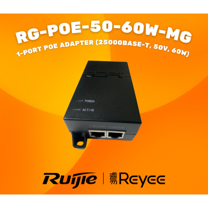 Jual RUIJIE RG-POE-50-60W-MG 1-port PoE adapter (25000Base-T, 50V, 60W ...