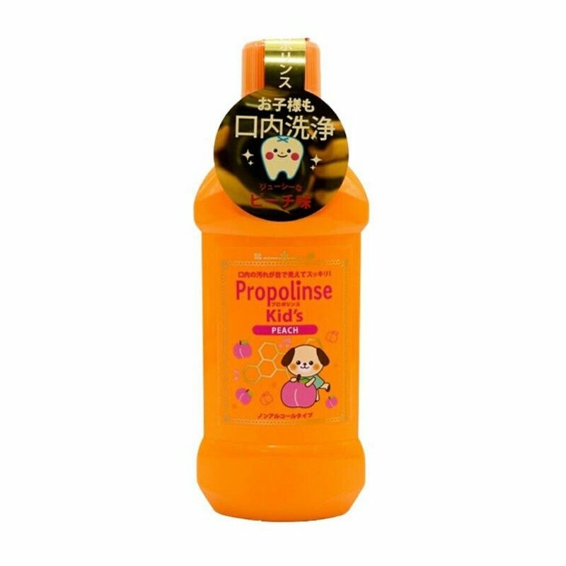 Jual Propolinse Kids Obat Kumur Original Peach Mouthwash 225 ml ...