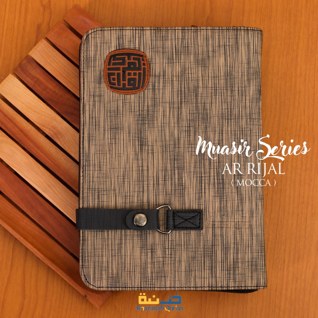 Jual AL QURAN COVER KULIT EKSKLUSIF AR-RIJAL A5 UKURAN SEDANG | TAJWID ...