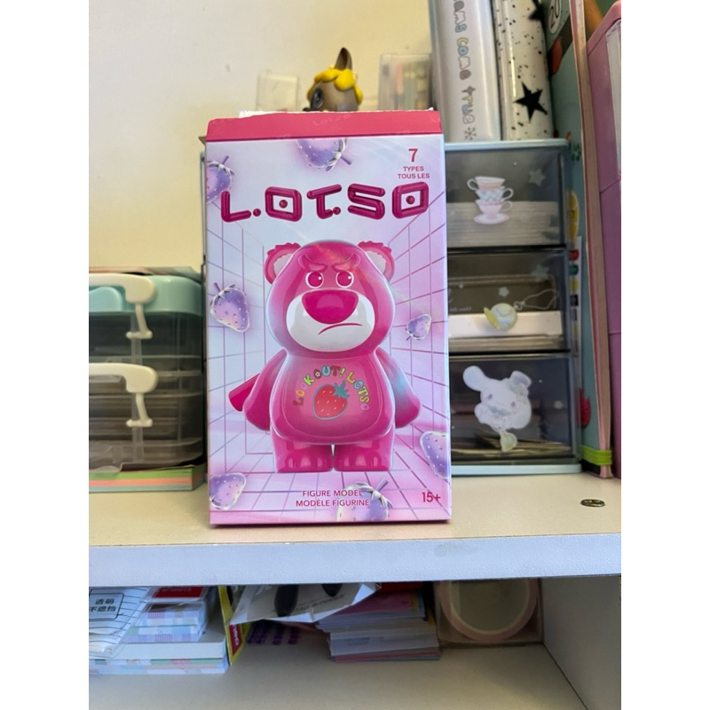Jual BLIND BOX LOTSO UNSEALED | Shopee Indonesia