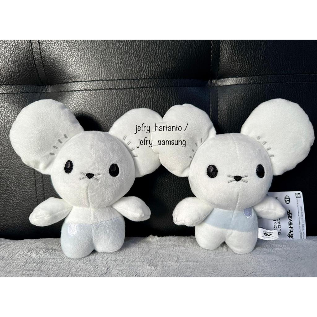 Jual Boneka Pokemon Tandemaus Plush Original Banpresto Bandai Jepang ...