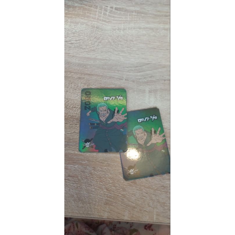 Jual chatime one piece roronoa zoro | Shopee Indonesia