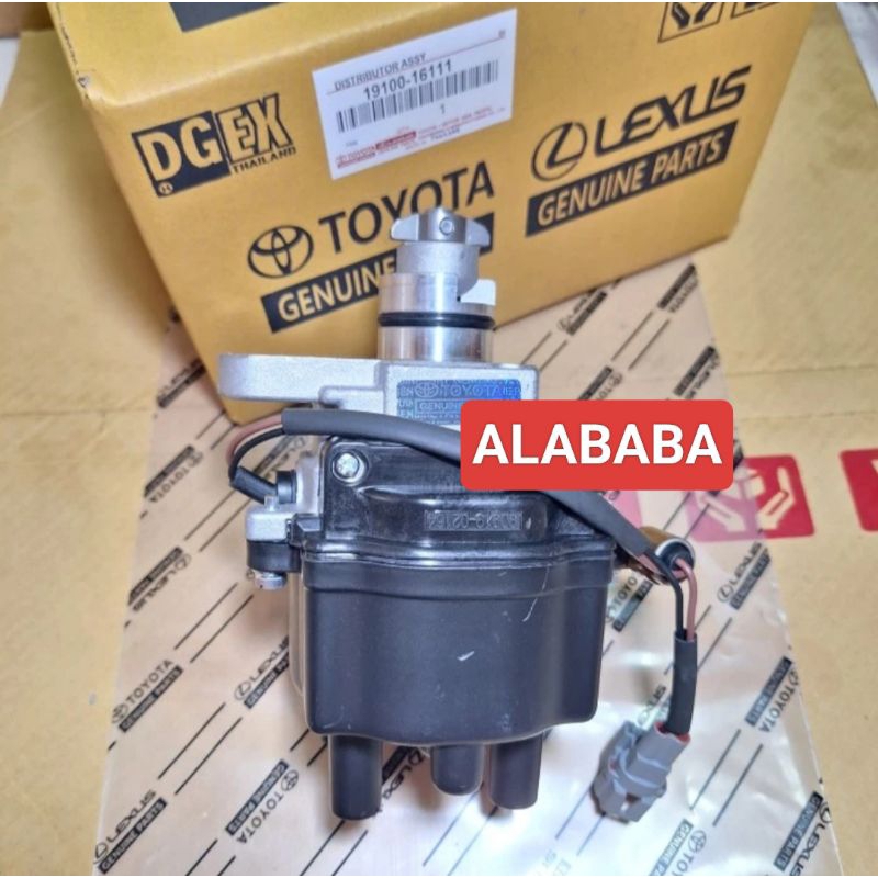 Jual DELCO ASSY DELKO CDI DISTRIBUTOR ASSY TOYOTA COROLLA TWINCAM CARBU ...