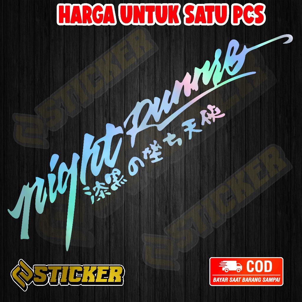 Jual stiker night runner cutting sticker stiker motor | Shopee Indonesia