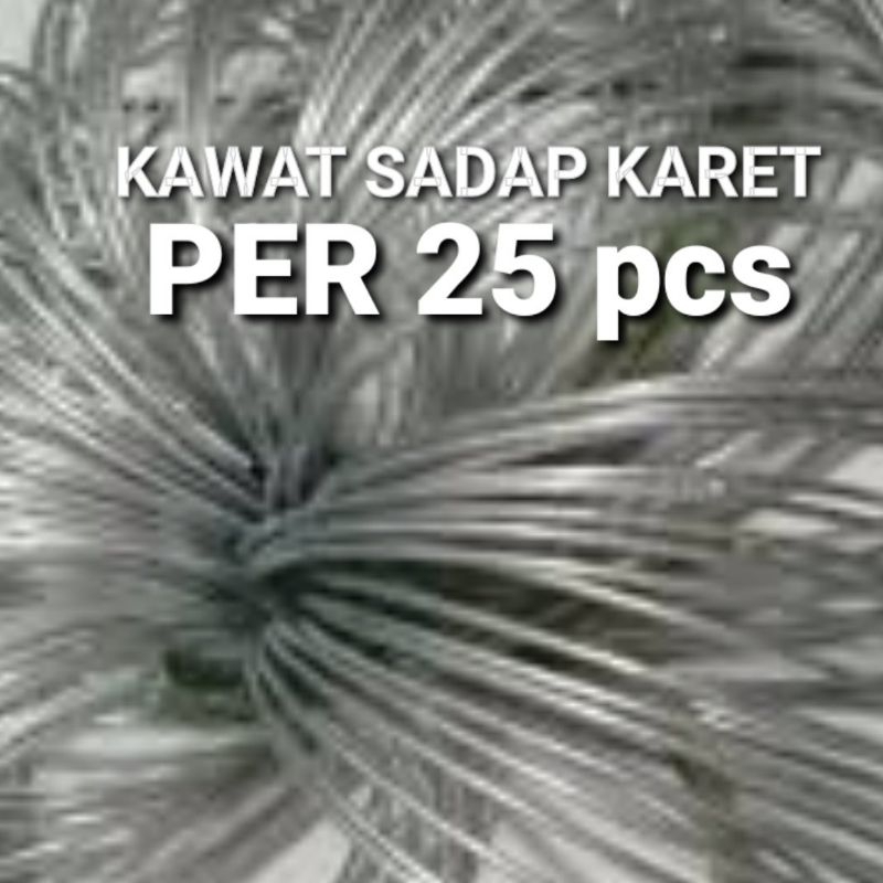 Jual Kawat mangkok sadap getah karet PER ikat isi 25 pcs | Shopee Indonesia